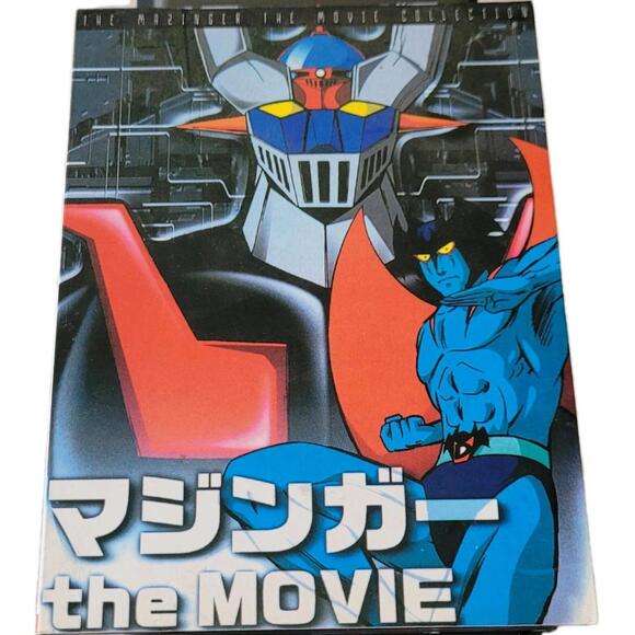 Media | The Mazinger Cartoon The Movie Collection Dvd Made In Japan ...